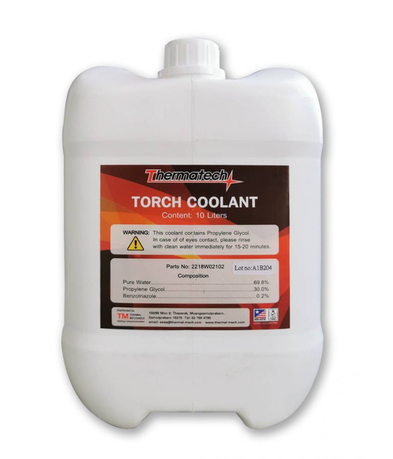 น้ำยาหล่อเย็นหัวตัดพลาสม่า/ Torch Coolant – Thermal Mechanics เทอร์มอล ...